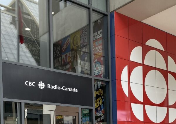CBC/Radio-Canada To Get New Leader In 2025 - Puget Sound Radio